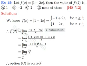 SN Dey Class 11 Solutions Differentiation Multiple Choice Type ...