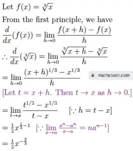 SN Dey Class 11 Solutions Differentiation Short Answer Type Questions ...