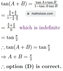 SN Dey Class 11 Trigonometric Ratios of Compound Angles MCQ - Mathstoon