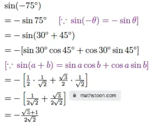 SN Dey Class 11 Solutions Compound Angles Very Short Answer Type ...